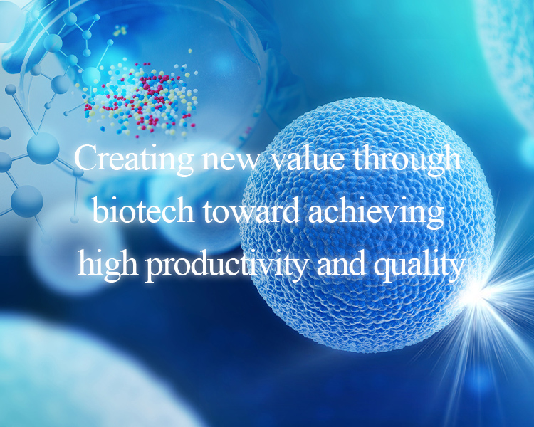 MicroBiopharm Japan Co., Ltd.